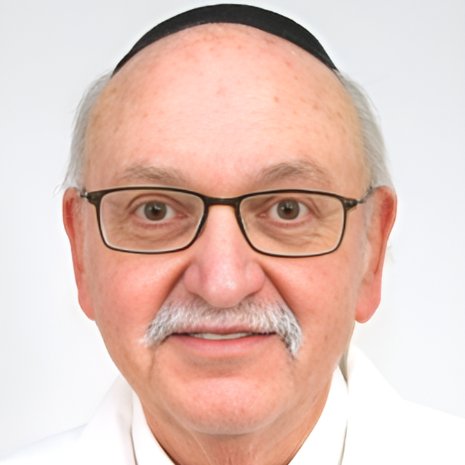 Dr. Gerald Hollander, MD - Zee Docs
